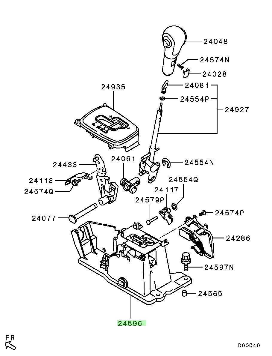 Buy Genuine Mitsubishi 2400A010 Bracket,gearshift Link. Photos - Amayama