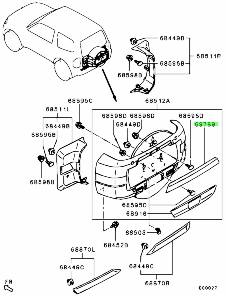 Купить Mitsubishi 6430A107XA Накладка Пластиковая. Цены, быстрая ...