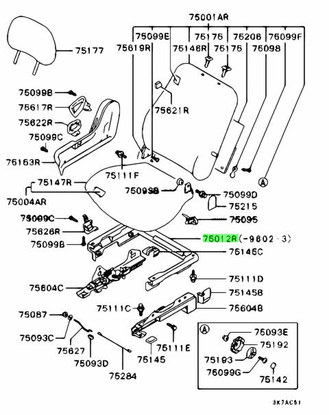 Buy Genuine Mitsubishi MB872638 Leg,fr Seat,rh. Photos, weight - Amayama