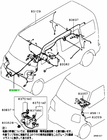 Buy Genuine Mitsubishi MN174329 Harness,chassis Frame. Prices, fast ...