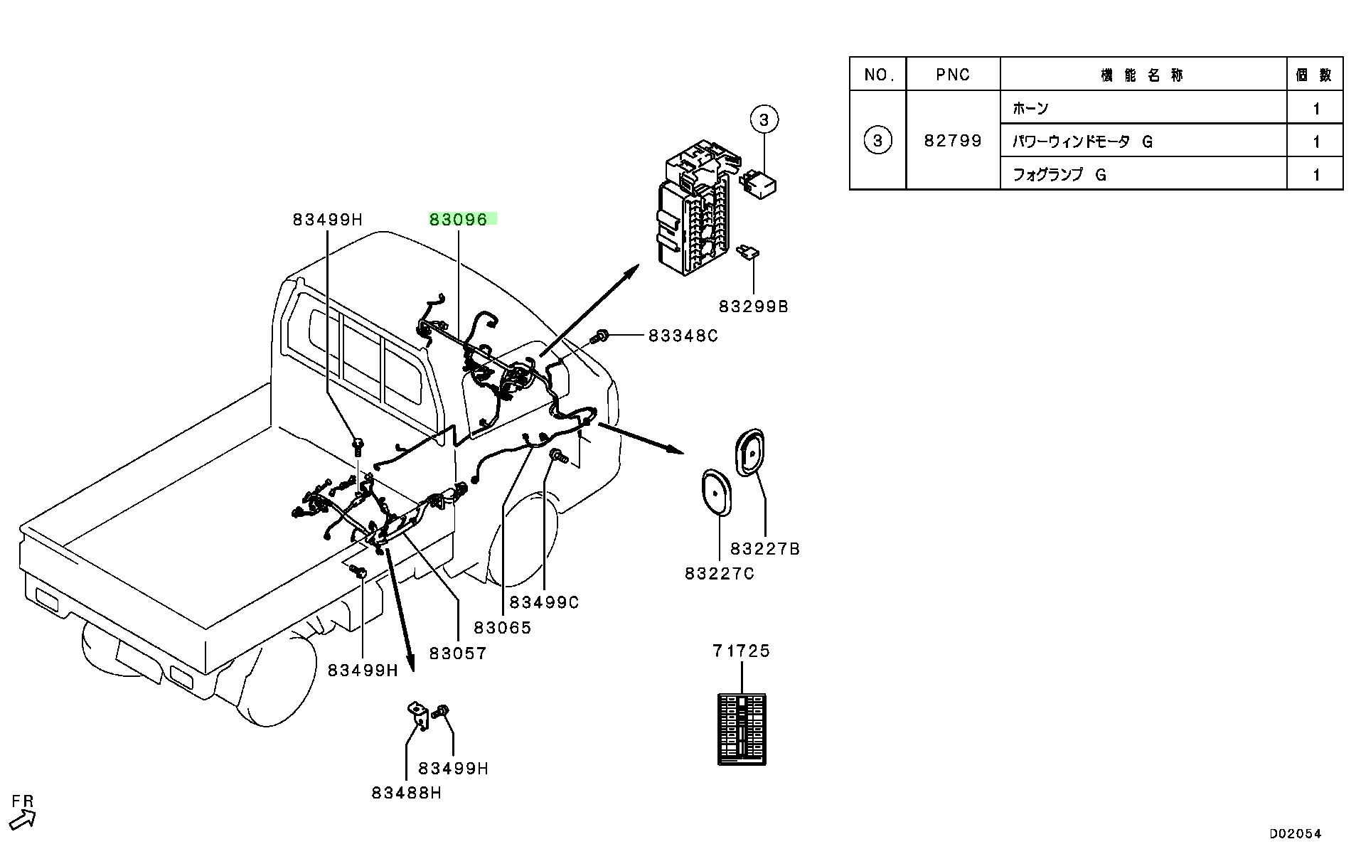 Buy Genuine Mitsubishi MQ513726 Harness,instrument Panel. Prices, fast ...