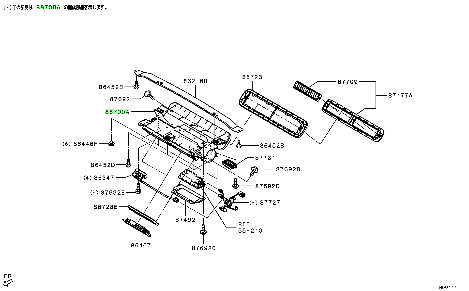 Buy Genuine Mitsubishi MQ716703 Motor Assy,circulator Fan. Prices, fast ...