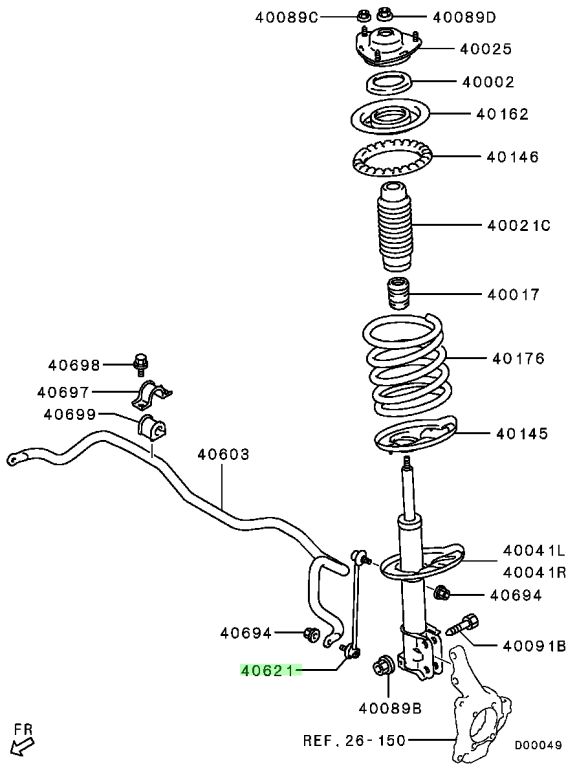 Buy Genuine Mitsubishi MR589437 Link,fr Susp Stabilizer. Prices, fast ...