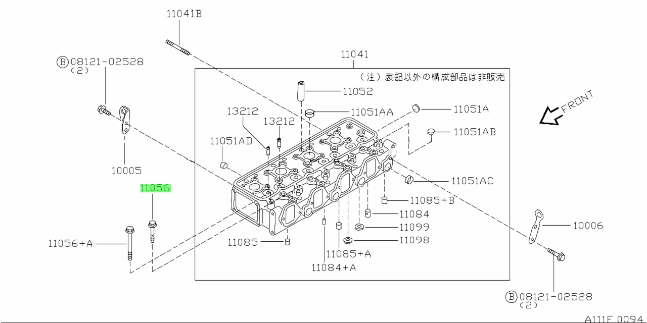 Buy Genuine Nissan 11056Z5506 (11056-Z5506) Bolt, Cylinder Head for ...