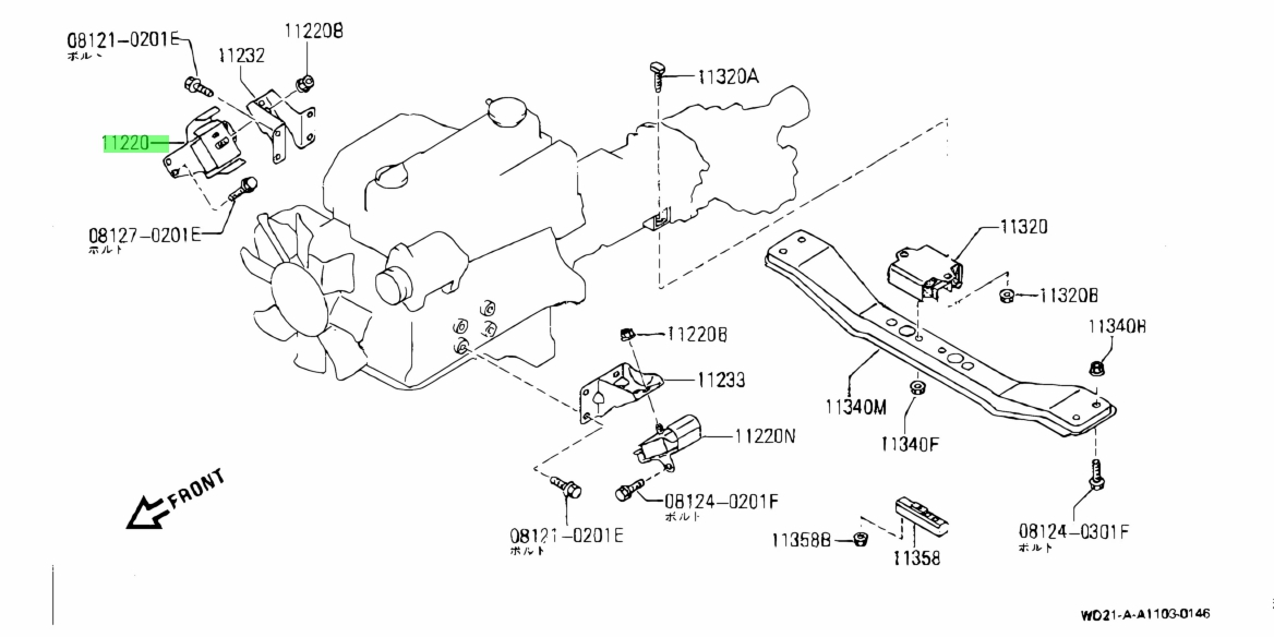 Buy Genuine Nissan 1121043G00 (11210-43G00) Insulator, Engine Mounting ...