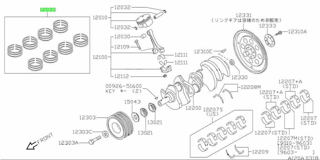 Buy Genuine Nissan 1203360U10 (12033-60U10) Ring Set, Piston. Prices ...