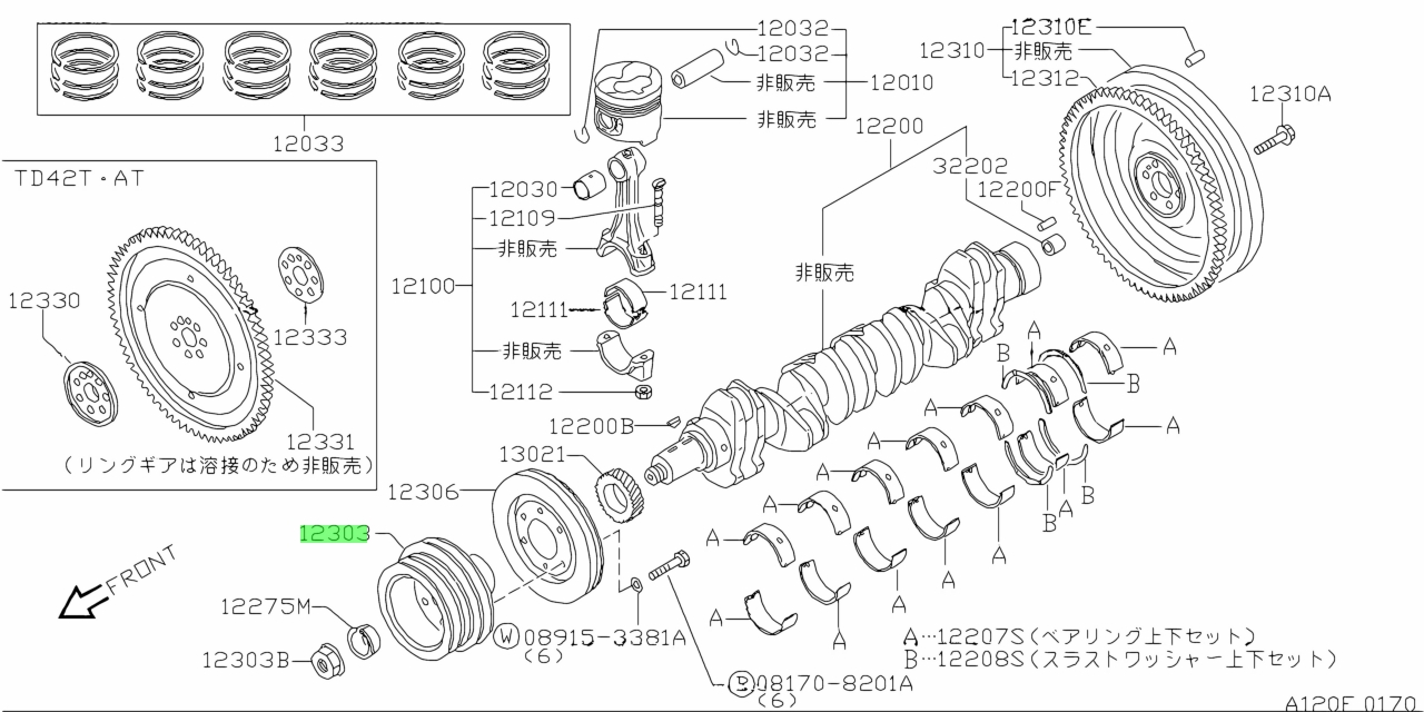 Buy Genuine Nissan 1230551N01 (12305-51N01) Pulley, Crankshaft for ...