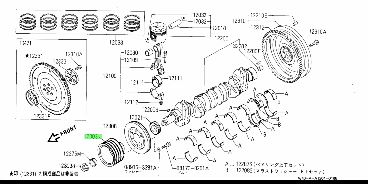 Buy Genuine Nissan 1230563T00 (12305-63T00) Pulley, Crankshaft for ...