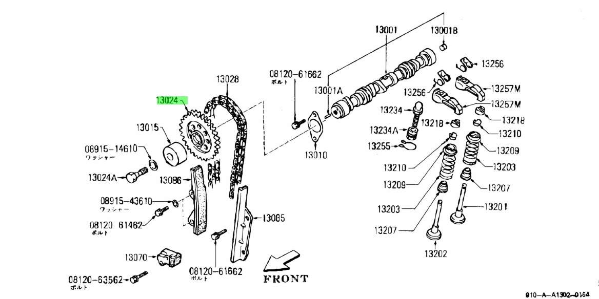 Buy Genuine Nissan 13024U8000 (13024-U8000) Sprocket (Pulley), Camshaft ...