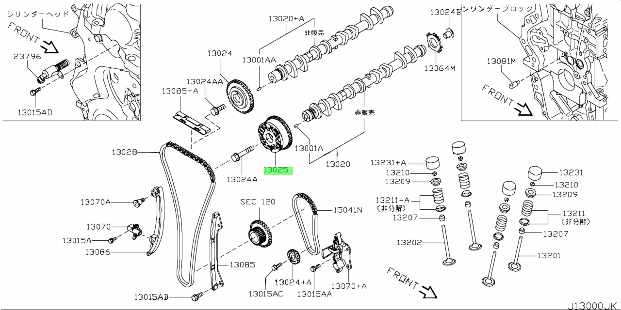 Buy Genuine Nissan 13025EN200 (13025-EN200) Sprocket, Camshaft Intake ...