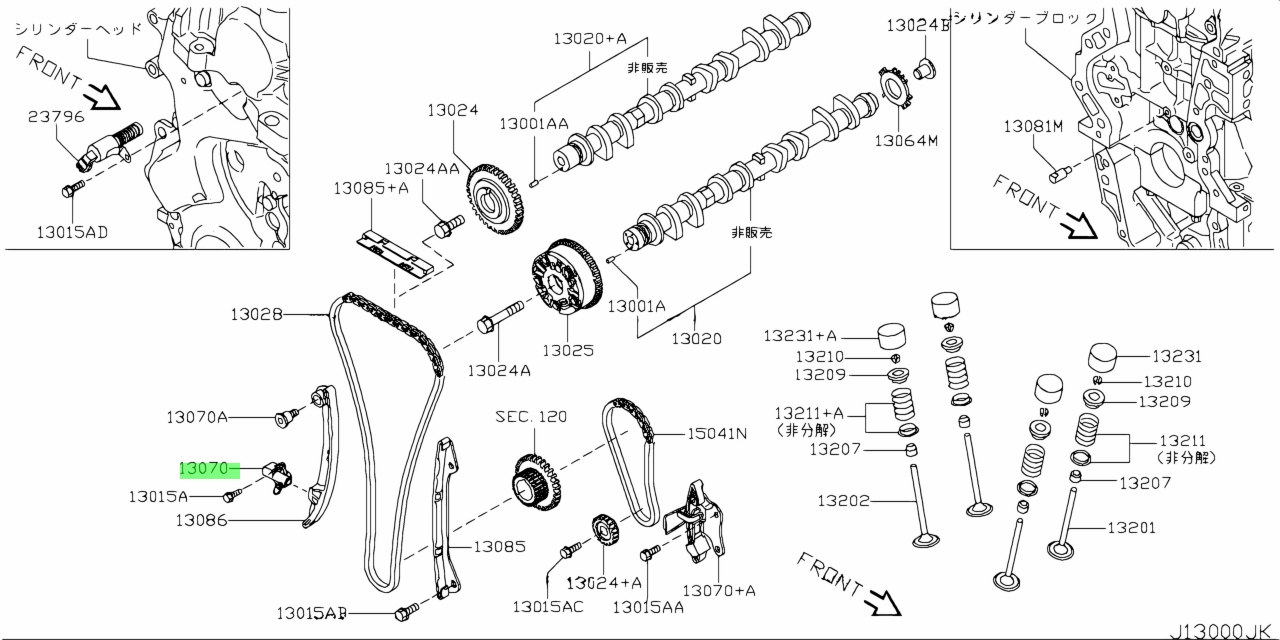 Buy Genuine Nissan 13070EN200 (13070-EN200) Tensioner Assembly, Chain ...