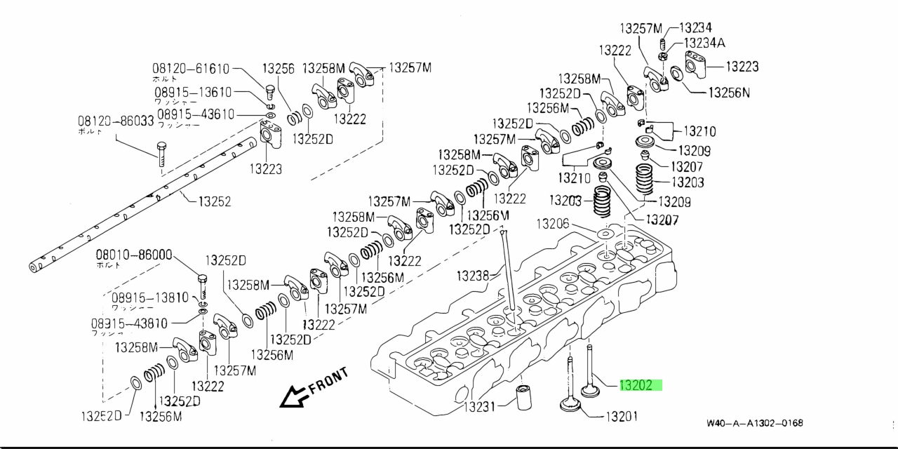  Nissan 1320251N00 13202 51N00 