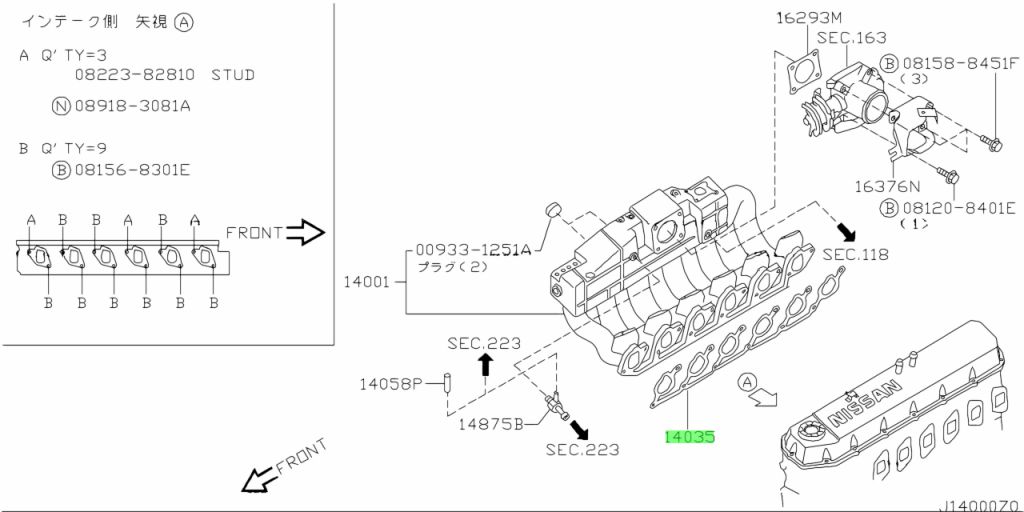 Buy Genuine Nissan 14035VC001 (14035-VC001) Gasket, Manifold;gasket ...