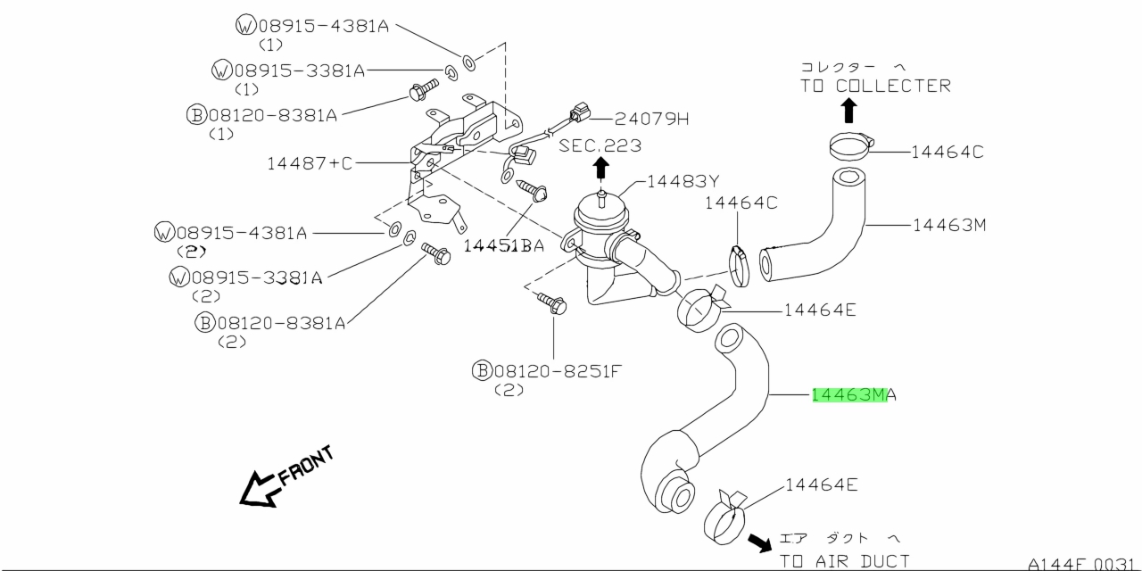 Buy Genuine Nissan 1446354C03 (14463-54C03) Hose, Air Inlet. Prices ...