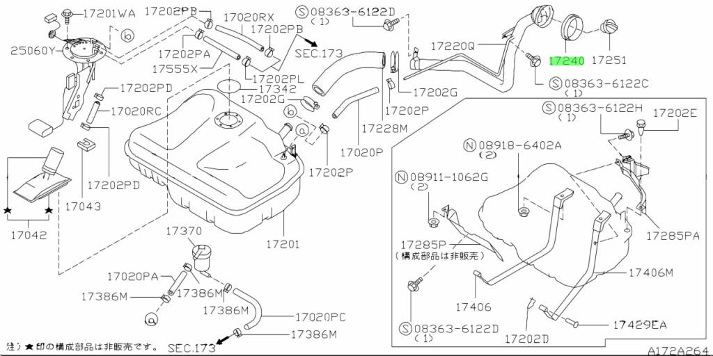Buy Genuine Nissan 1724050Y00 (17240-50Y00) Grommet, Filler Base ...