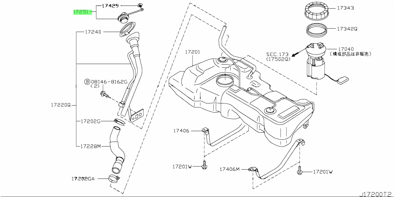 Buy Genuine Nissan 172511JY0A (17251-1JY0A) Cap Assembly, Filler ...
