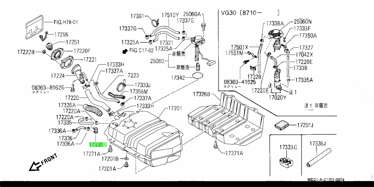 Buy Genuine Nissan 1733001P00 (17330-01P00) Valve Assembly, Check Fuel ...