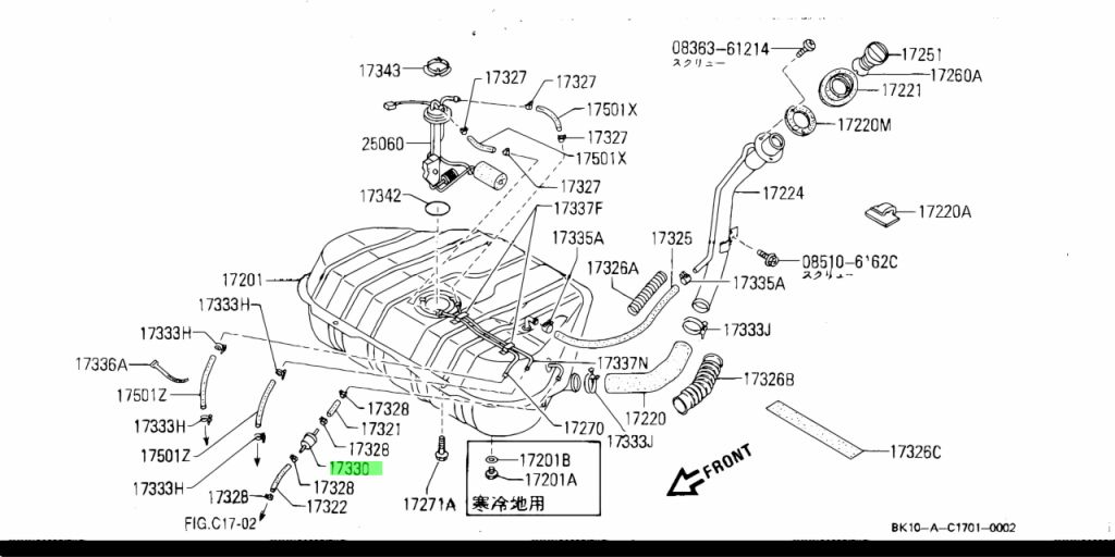 Buy Genuine Nissan 17330D0100 (17330-D0100) Clip. Prices, fast shipping ...