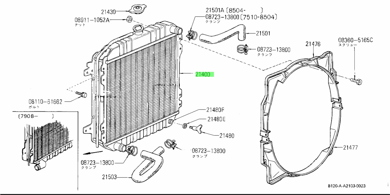 Buy Genuine Nissan 21400G1660 (21400-G1660) Radiator Assembly. Photos ...