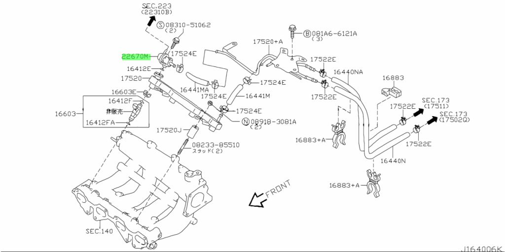 Купить Nissan 226705L320 (22670-5L320) Regulator. Цены, быстрая ...
