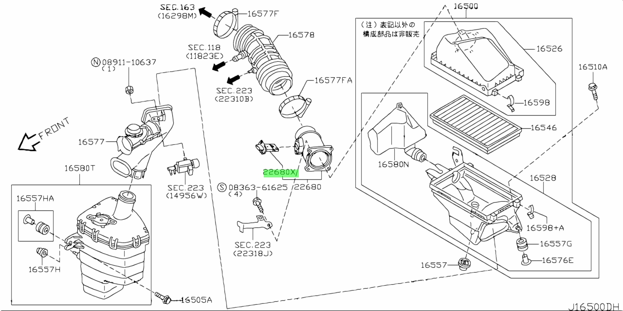 Buy Genuine Nissan 22680VC210 (22680-VC210) Air Flow Sensor for Nissan ...
