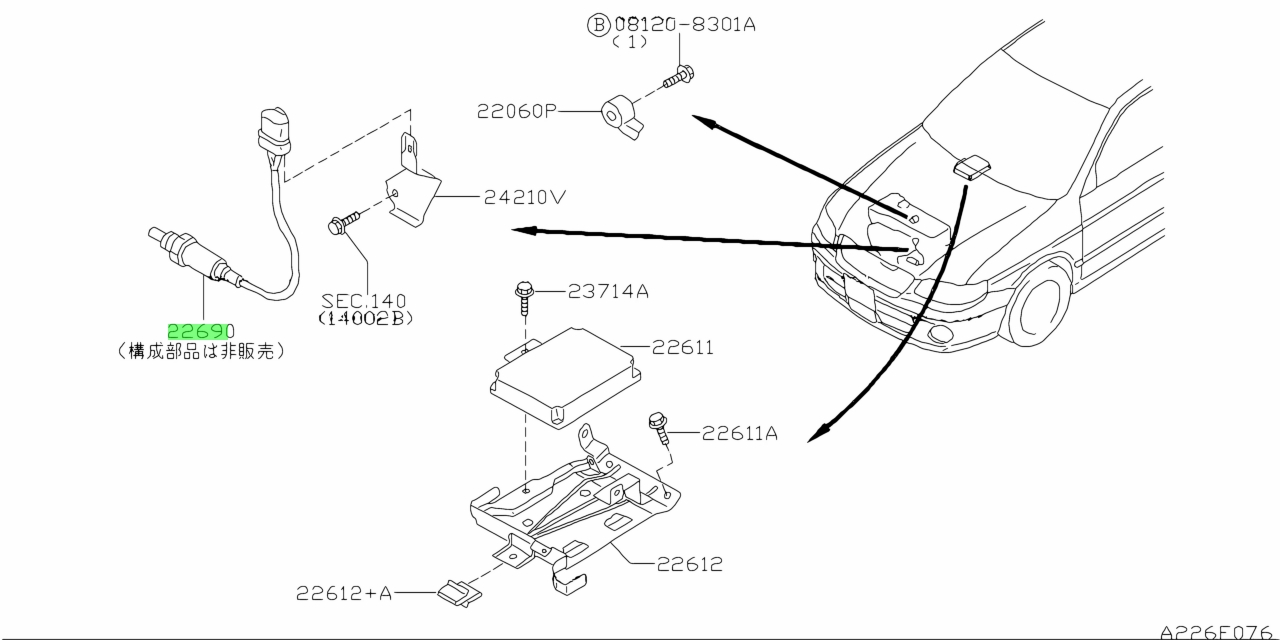 Buy Genuine Nissan 226904M502 (22690-4M502) Sensor. Prices, fast ...