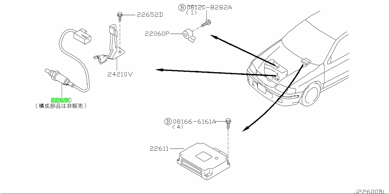 Buy Genuine Nissan 22690AX000 (22690-AX000) Sensor. Prices, fast ...