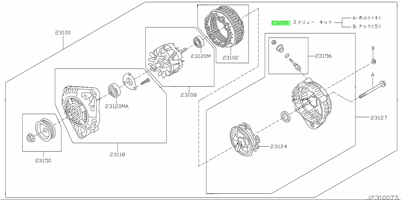 Buy Genuine Nissan 23200CN10A (23200-CN10A) Screw Set. Prices, fast ...