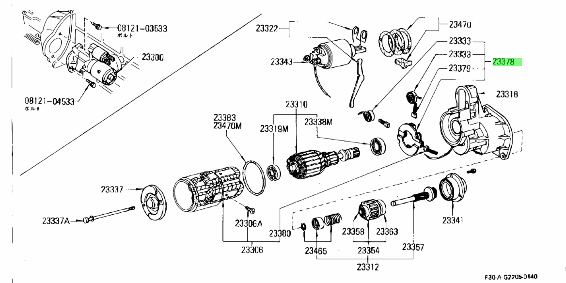 Buy Genuine Nissan 23378N5910 (23378-N5910) Holder Assembly, Brush ...