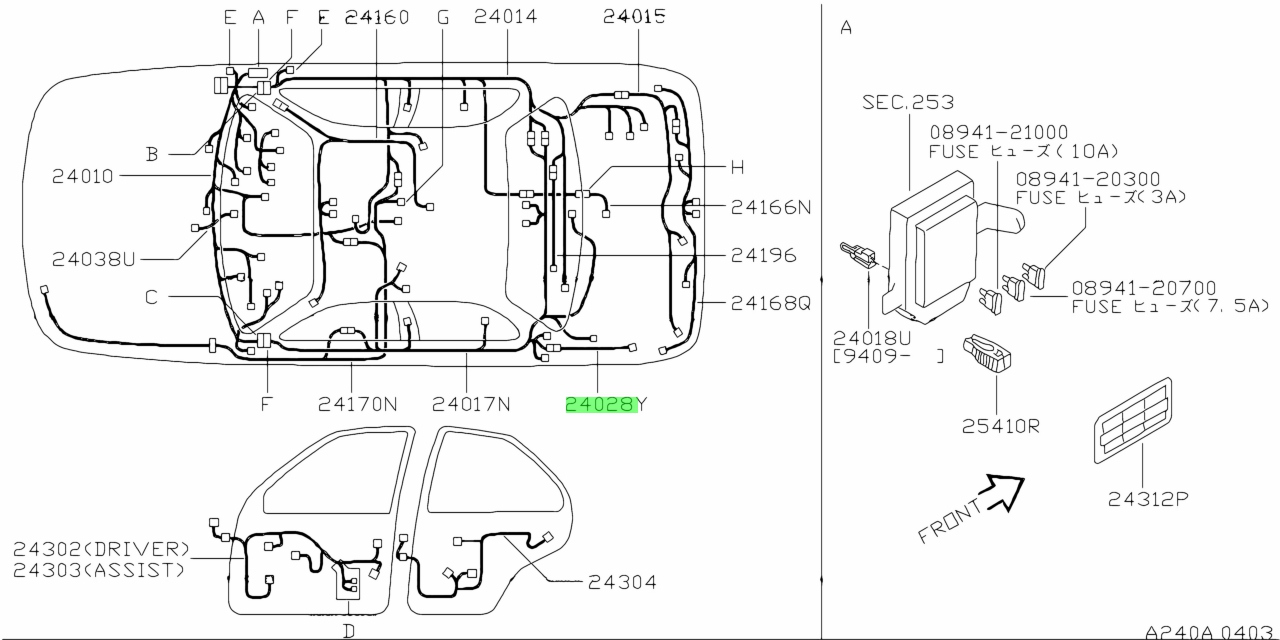 Купить Nissan 2416714Y00 (24167-14Y00) Harness, Sub для Nissan Leopard ...