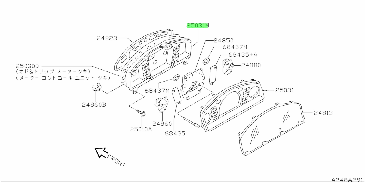 Купить Nissan 248114M400 (24811-4M400) Корпус Пластиковый. Цены ...