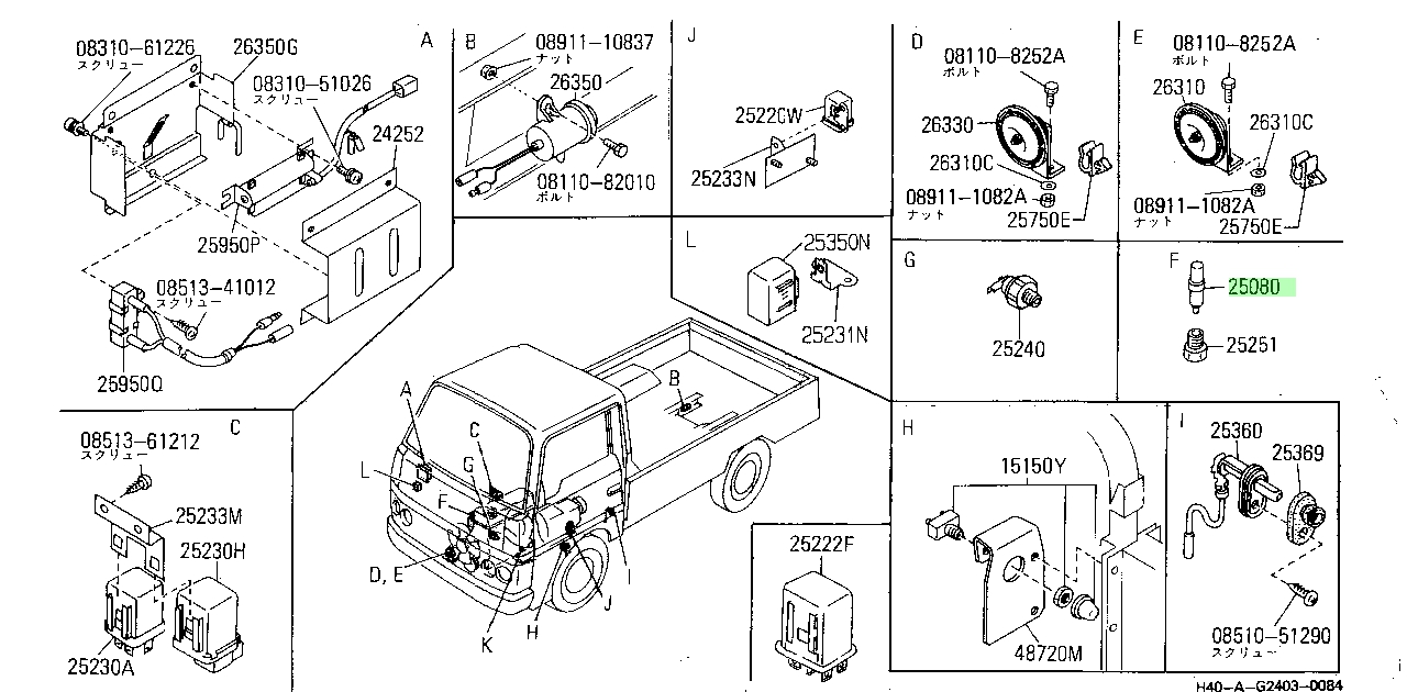 Buy Genuine Nissan 25080Z5000 (25080-Z5000) Gauge Assembly, Water ...