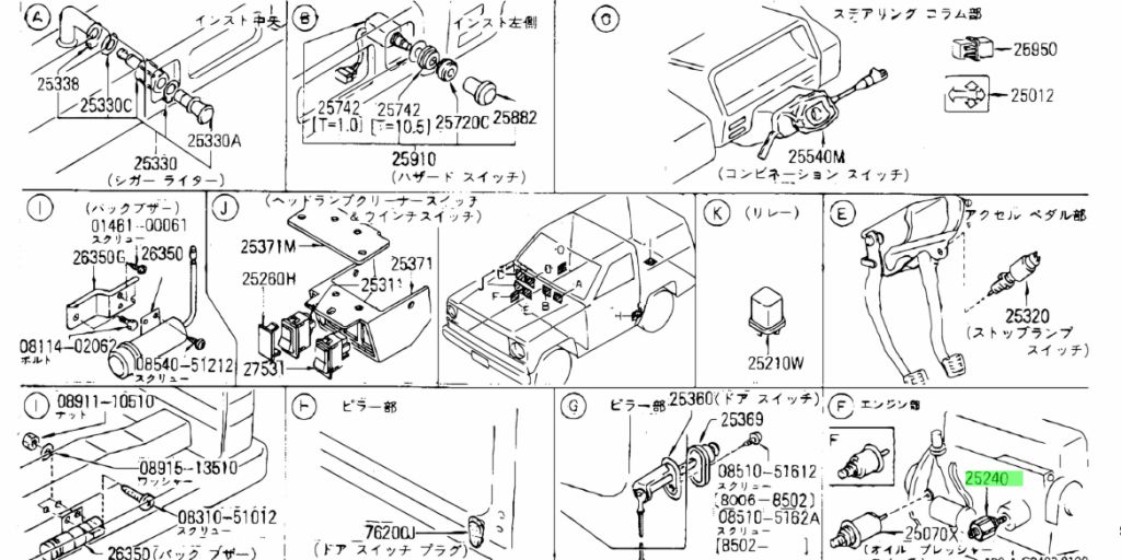 Buy Genuine Nissan 2524089920 (25240-89920) Sending Unit, Oil Pressure ...