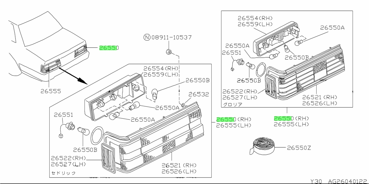 Buy Genuine Nissan 26550V7000 (26550-V7000) Lamp Assembly, Rear ...