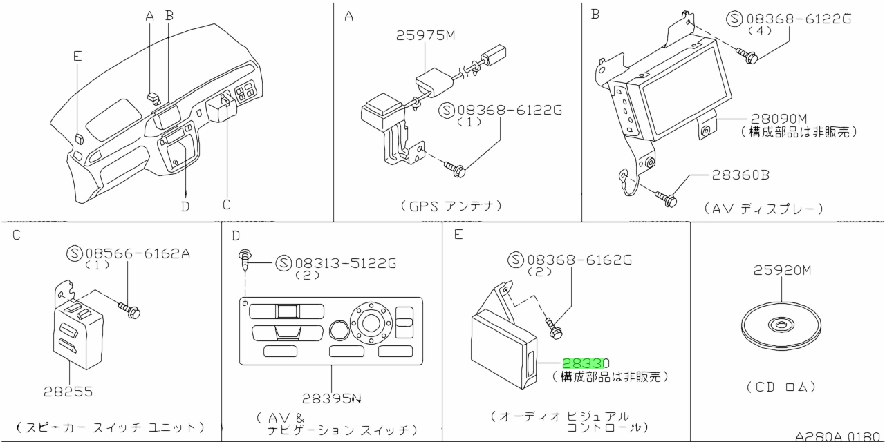 Buy Genuine Nissan 28330WF100 (28330-WF100) Control Assembly, Audio ...