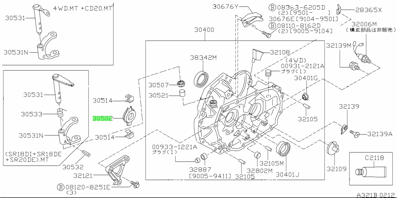 Buy Genuine Nissan 3050253J00 (30502-53J00) Bearing, Clutch Release ...