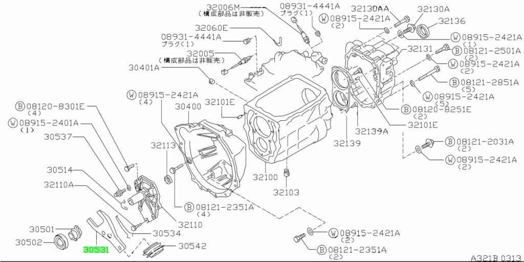 Buy Genuine Nissan 30531VB000 (30531-VB000) Lever, Withdrawal Clutch ...