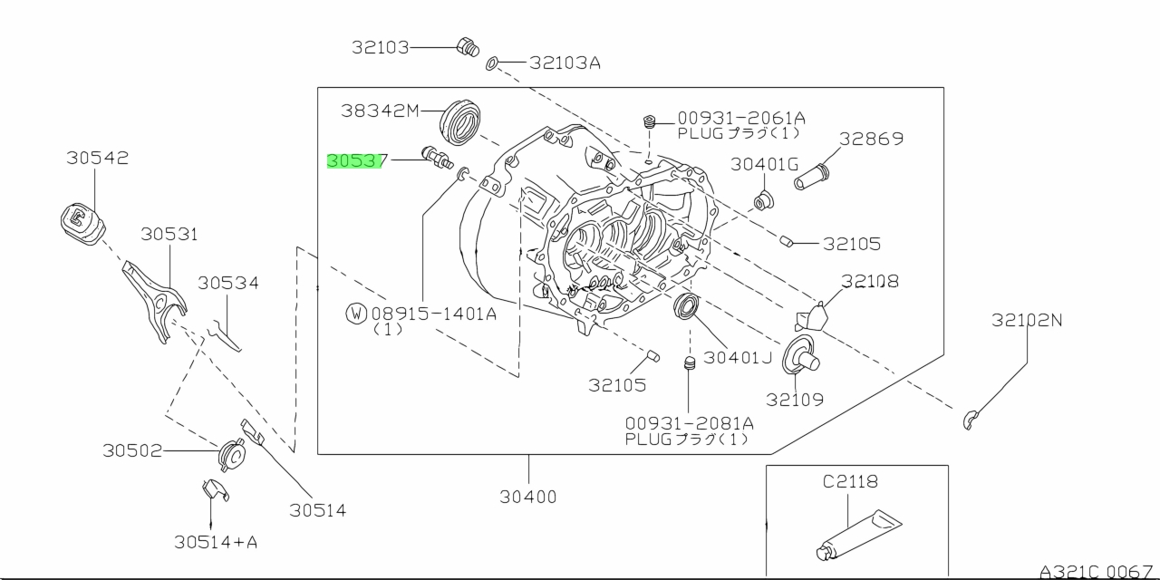 Buy Genuine Nissan 305370H601 (30537-0H601) Pin, Ball Withdrawal Lever ...