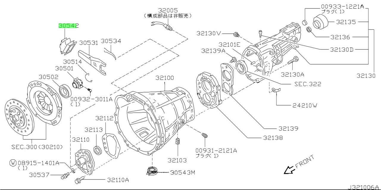Buy Genuine Nissan 3054291P00 (30542-91P00) Cover, Dust Withdrawal ...