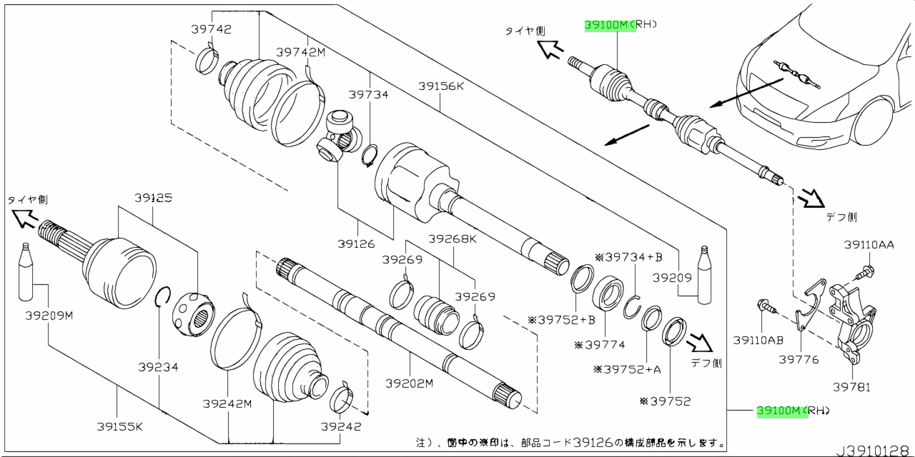 Buy Genuine Nissan 39100JN00A (39100-JN00A) Shaft Assembly, Front Drive ...