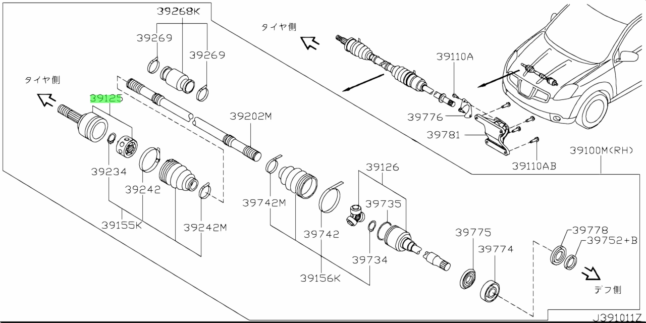 Buy Genuine Nissan 39211JD22B (39211-JD22B) Joint Assembly, Outer ...