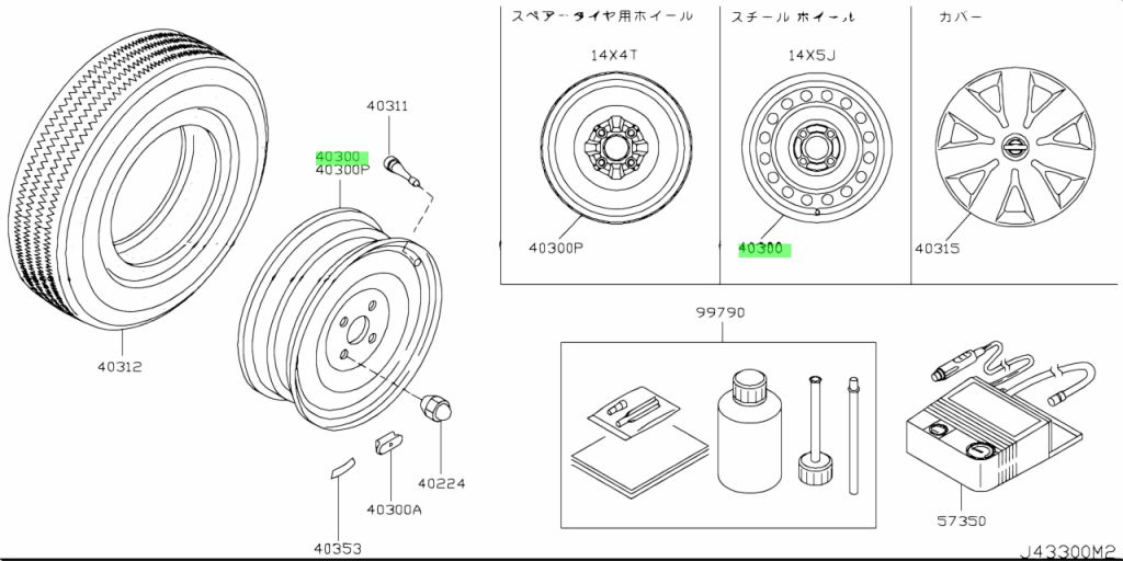 Купить Nissan 403001U607 (40300-1U607) Disc Assembly Wheel. Цены ...