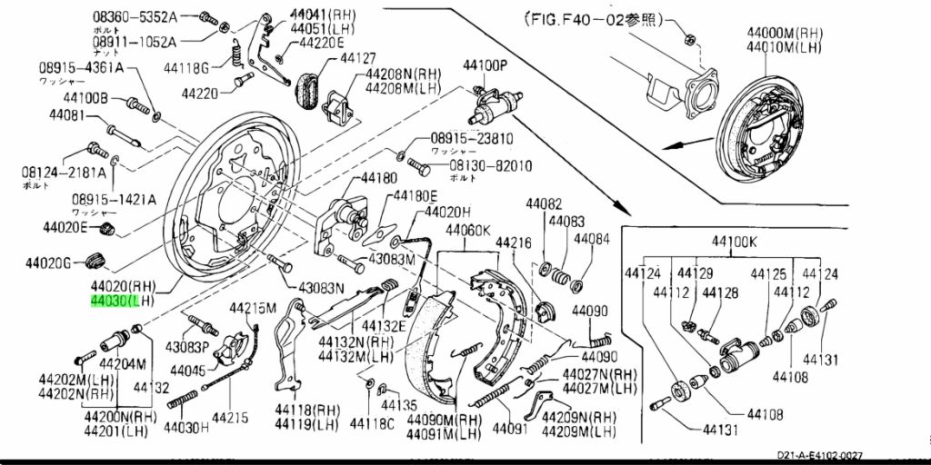 Buy Genuine Nissan 4403037G10 (44030-37G10) Plate Assembly, Back Rear ...