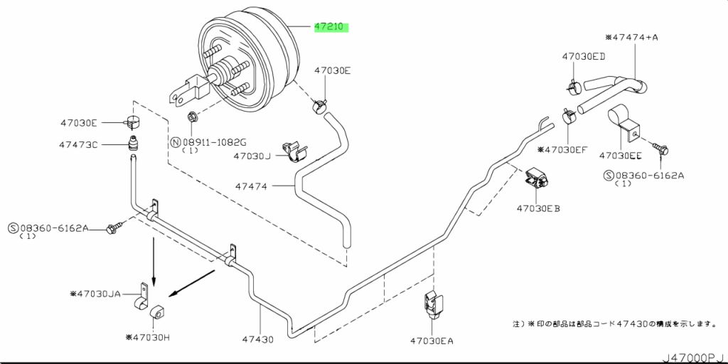 Buy Genuine Nissan 47210VZ00A (47210-VZ00A) Booster Assembly, Brake ...