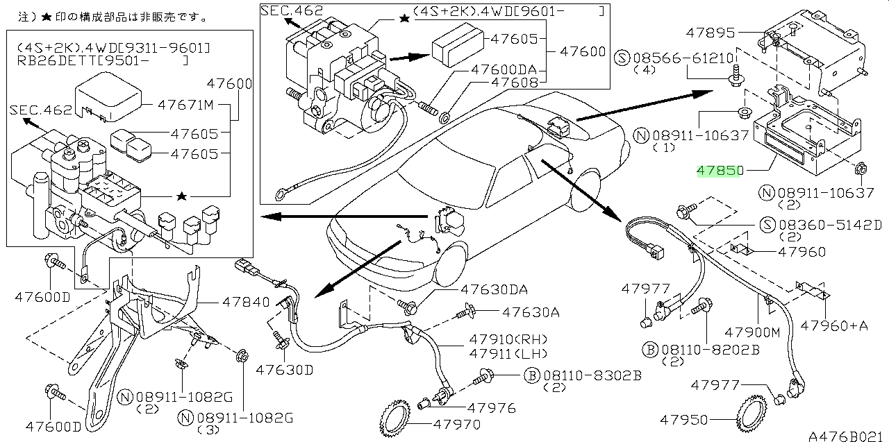 Buy Genuine Nissan 4785024U11 (47850-24U11) Module Assembly, Anti Skid ...
