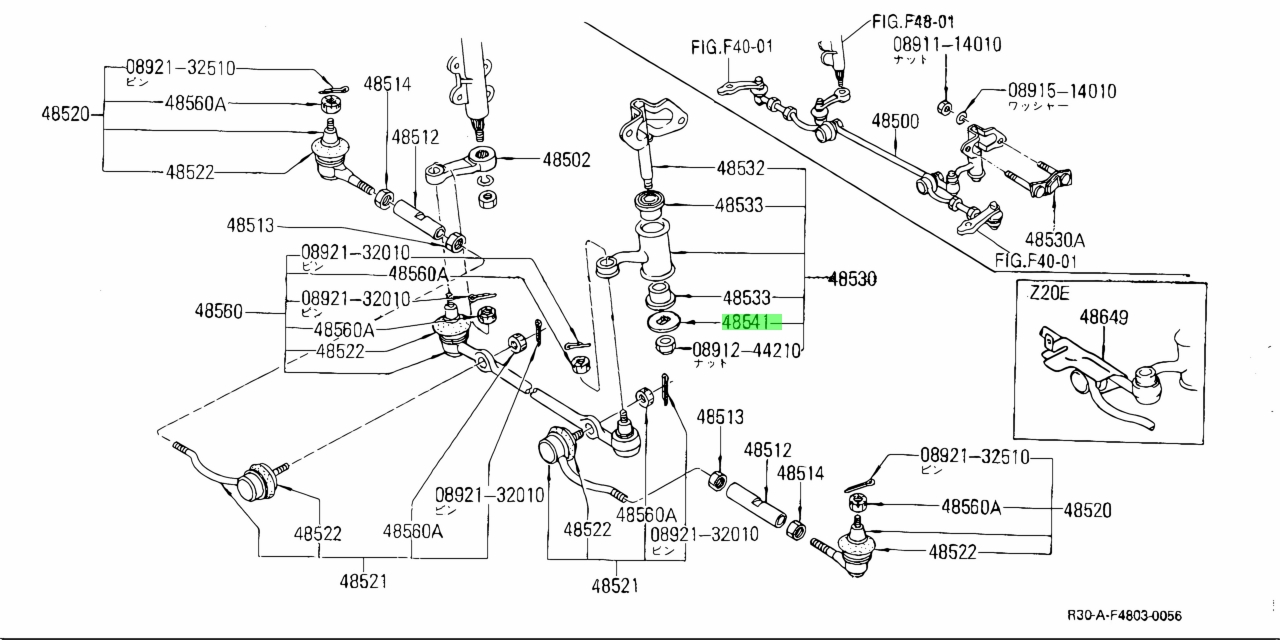 Купить Nissan 4854101L01 (48541-01L01) Шайба. Цены, быстрая доставка ...