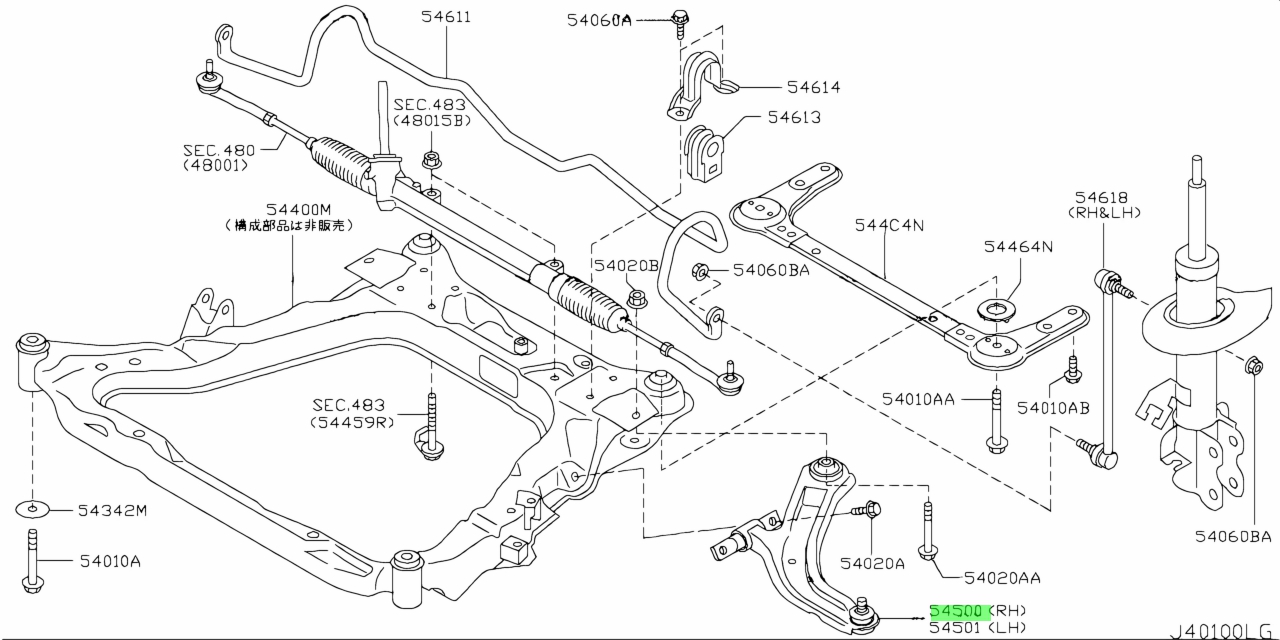 Buy Genuine Nissan 54500EN001 (54500-EN001) Link Completetransverse,rh ...