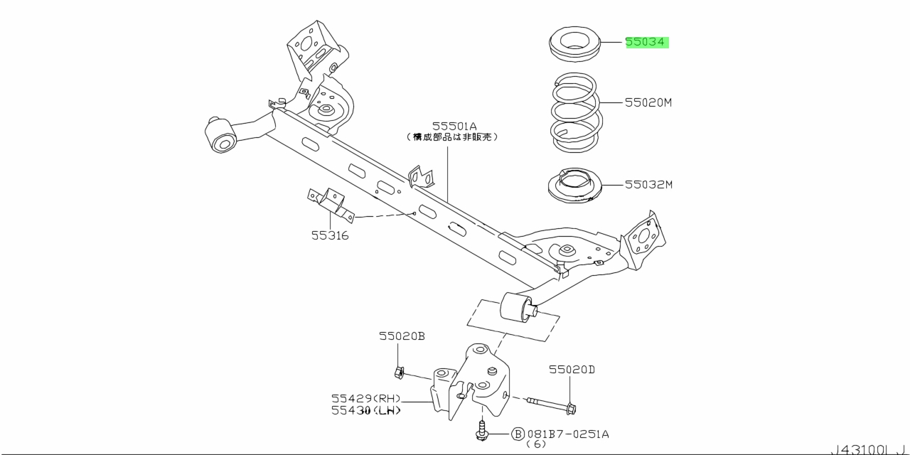 Купить Nissan 55034AX001 (55034-AX001) Отбойник. Цены, быстрая доставка ...