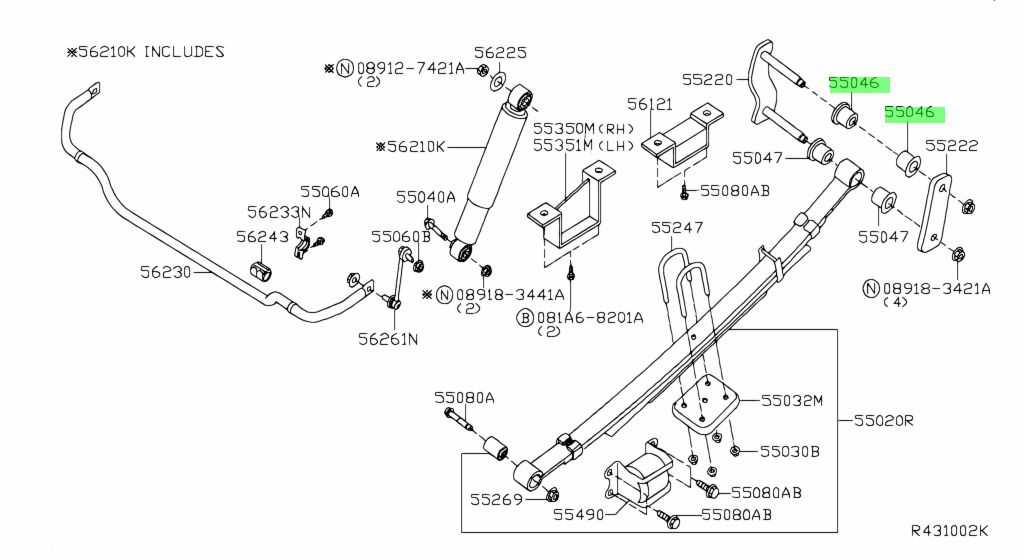 Купить Nissan 55046EB000 (55046-EB000) Втулка Рессоры(Верхняя) Frontier ...
