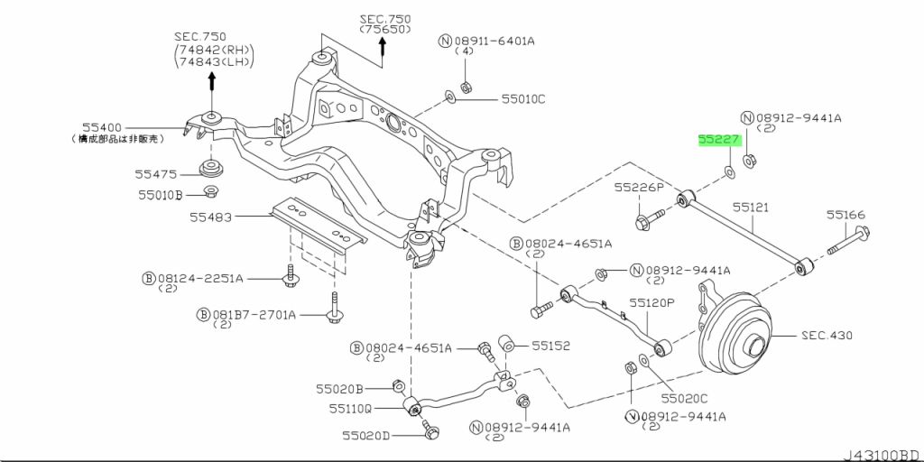 Buy Genuine Nissan 5522750Y00 (55227-50Y00) Disc, Eccentric Rear ...